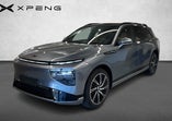 Bilforhandler - Xpeng Motors Denmark Aps - BilBasen.dk