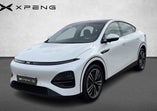 Bilforhandler - Xpeng Motors Denmark Aps - BilBasen.dk